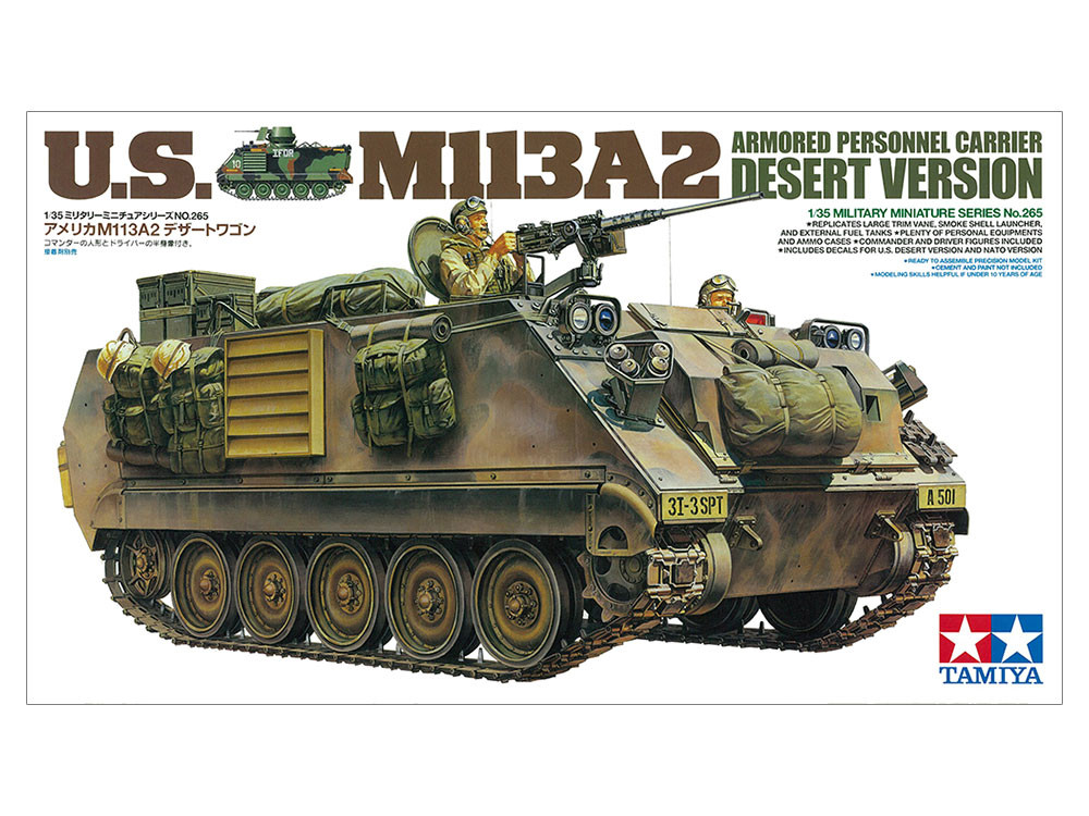 Tamiya 1:35 M113A2 35265