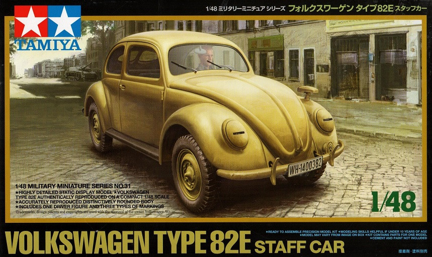 Tamiya 1:48 Volkswagen Type 82E 32531