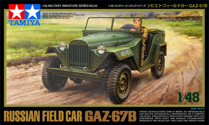 Tamiya 1:48 GAZ-67B 32542