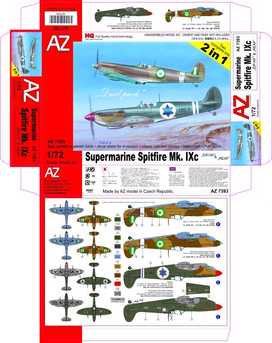 AZmodel 1:72 Supermarine Spitfire MK. IXC ″IDF/AF & REAF″ (2 in 1) AZ7393
