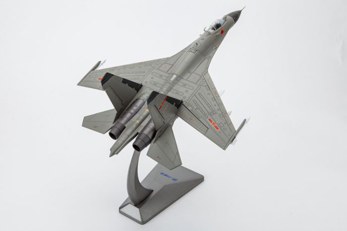 Air Force One 1:48 J-11B China Air Force AF1-0051