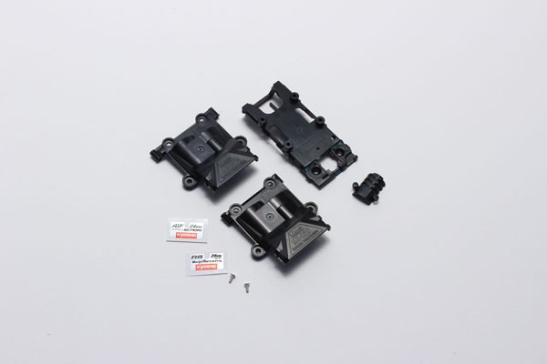 Kyosho Mini-Z RWD: Upper Servo Motor Cover Set (MR-03/Sports)