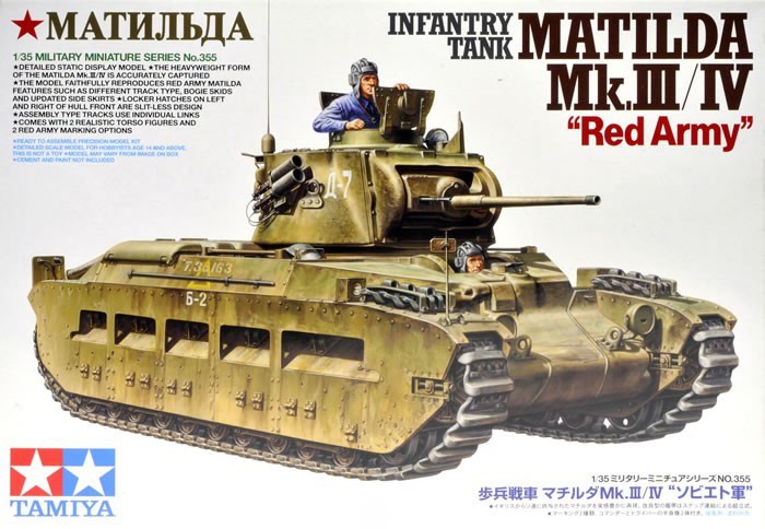 Tamiya 1:35 Matilda Mk.III/IV ″Red Army″ 35355