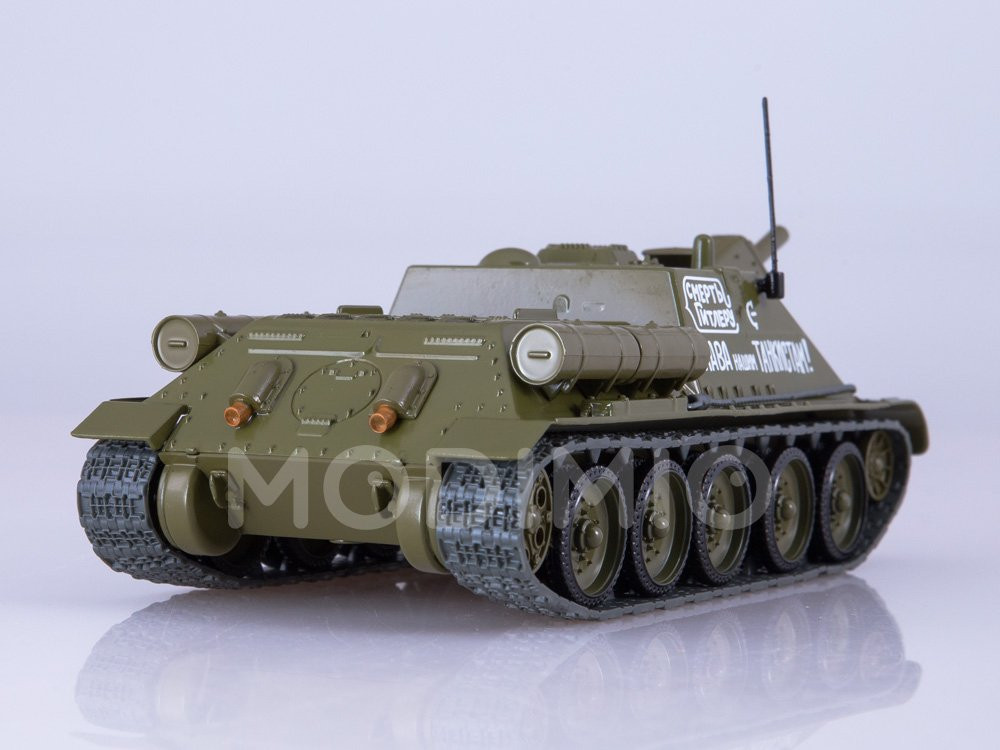 Modimio 1:43 SU-122 NT007