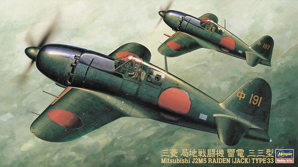 Hasegawa 1:48 Mitsubishi J2M5 Raiden (Jack) Type 33 09196/JT136