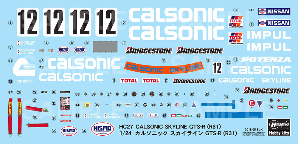 Hasegawa 1:24 Calsonic Skyline GTS-R (R31) 21127/HC-27