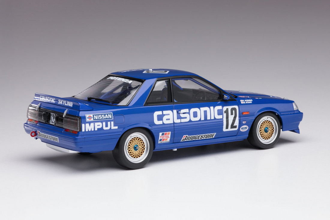 Hasegawa 1:24 Calsonic Skyline GTS-R (R31) 21127/HC-27