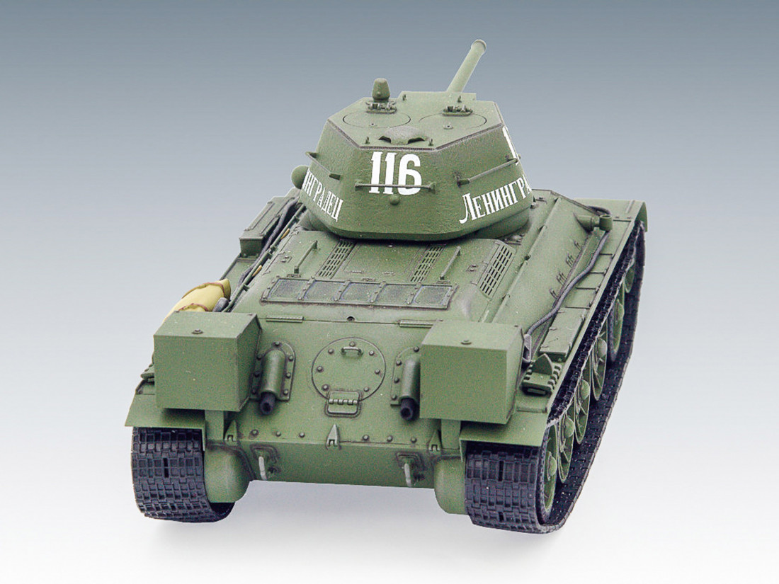 ICM 1:35 T-34/76 (Early 1943) 35365