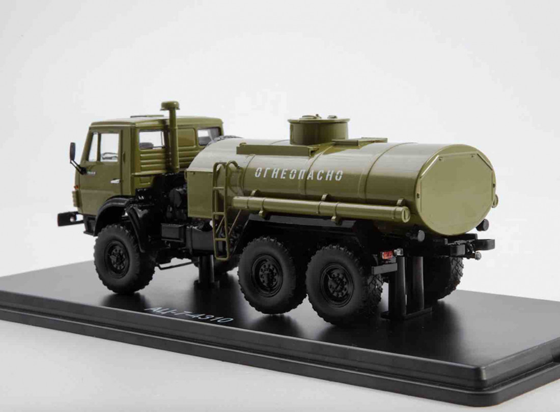 SSM 1:43 AC-7-4310 (KAMAZ-4310) Tanker Truck, Russian Armed Forces SSM1451