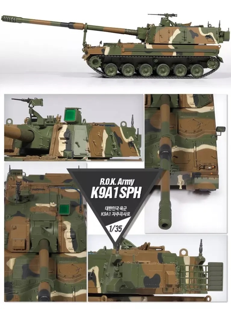 Academy 1:35 R.O.K. Army K9A1 SPH Thunder 13561